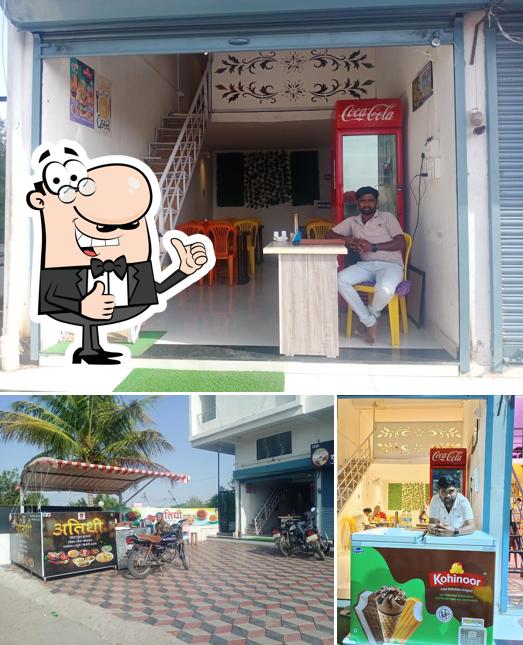 Atithi Fast Food House INTAJ ISAK MULANI, Dighanchi - Restaurant menu ...