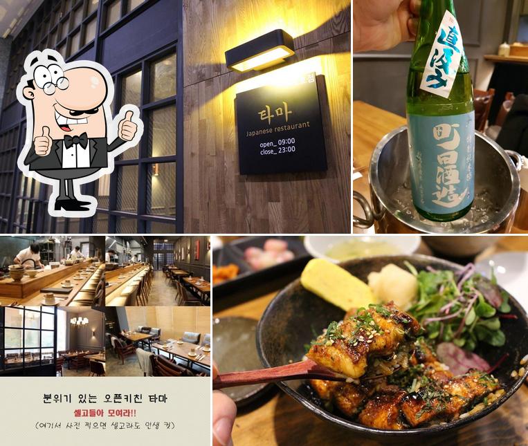 Tama restaurant, Seoul, 30 Eunhaeng-ro - Restaurant reviews