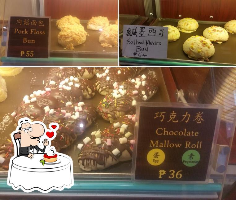 Twips Bake House, Manila - Restaurant menu, prices and reviews