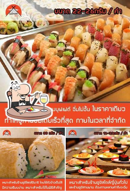 เครื่องปั้นซูชิ อัตโนมัติ นำเข้าจากญี่ปุ่น 100% restaurant, Samut Prakan