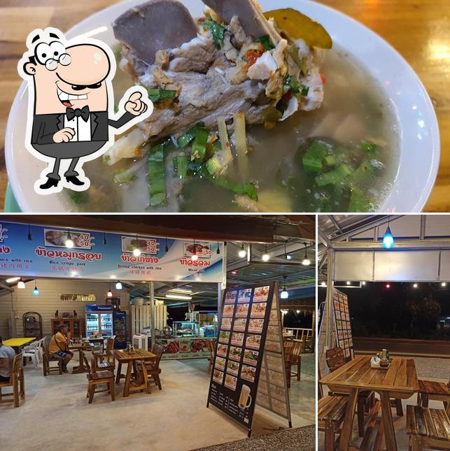 Aroi Thai Restaurant, Mai Khao - Restaurant reviews