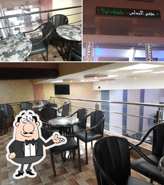 Café Al-Andalus مقهى الأندلس, Fes - Menu du restaurant, prix et avis
