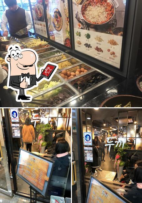 Dukki restaurant, Gimhae-si, -1 Oe-dong - Restaurant reviews
