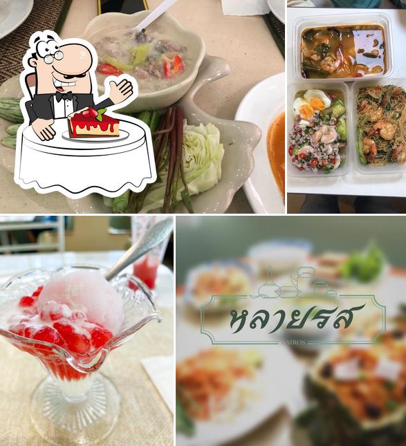 Lai Rot restaurant, Bangkok - Restaurant reviews