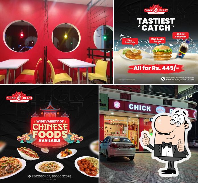 Chick Blast Family Restaurant, Cherpunkal - Restaurant reviews