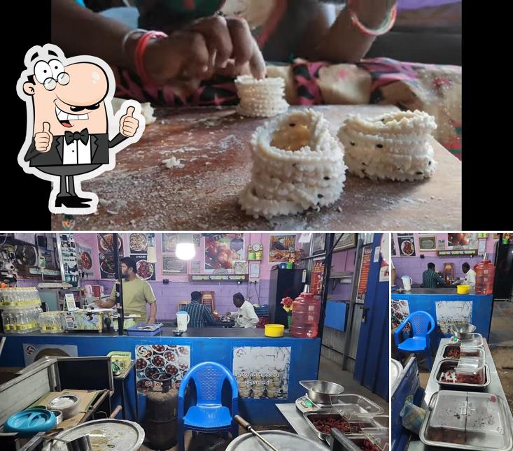 Sellakani Karupatti Thothal & Halwa, Kilakarai - Restaurant menu ...