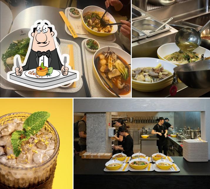 Sanku Maots'ai (Mitte) 三顾冒菜, Berlin - Speisekarte, Preise und Bewertungen