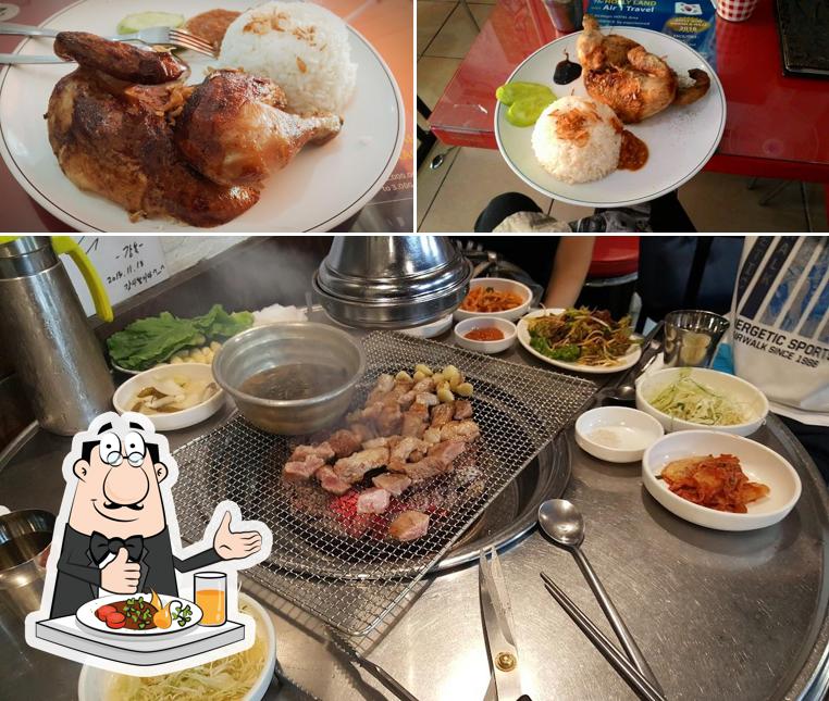 Siti Sarah Korean Melayu & Egyptian Halal Food, Seoul - Restaurant menu ...