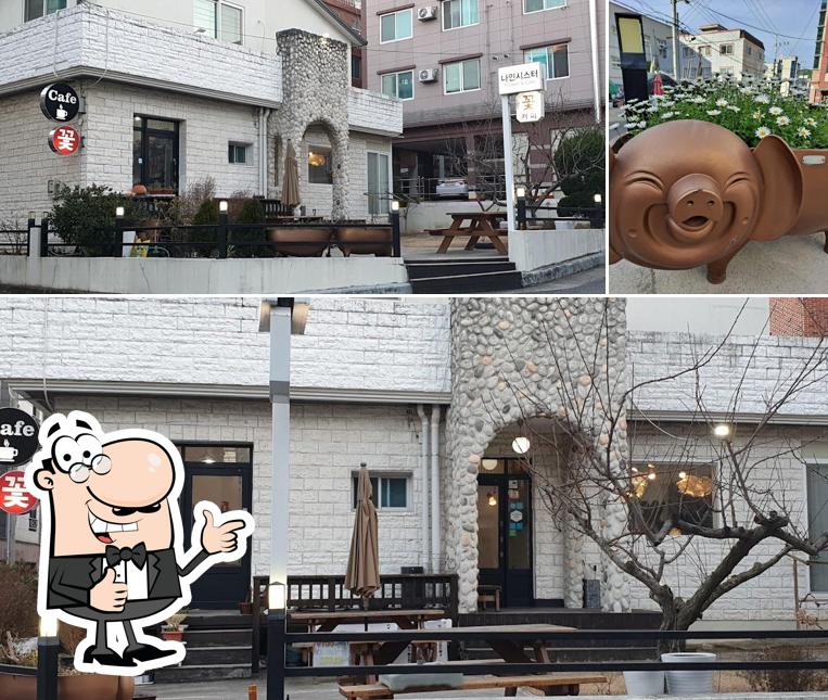 Nine Sister Flower Cafe, Gumi-si - Restaurant reviews