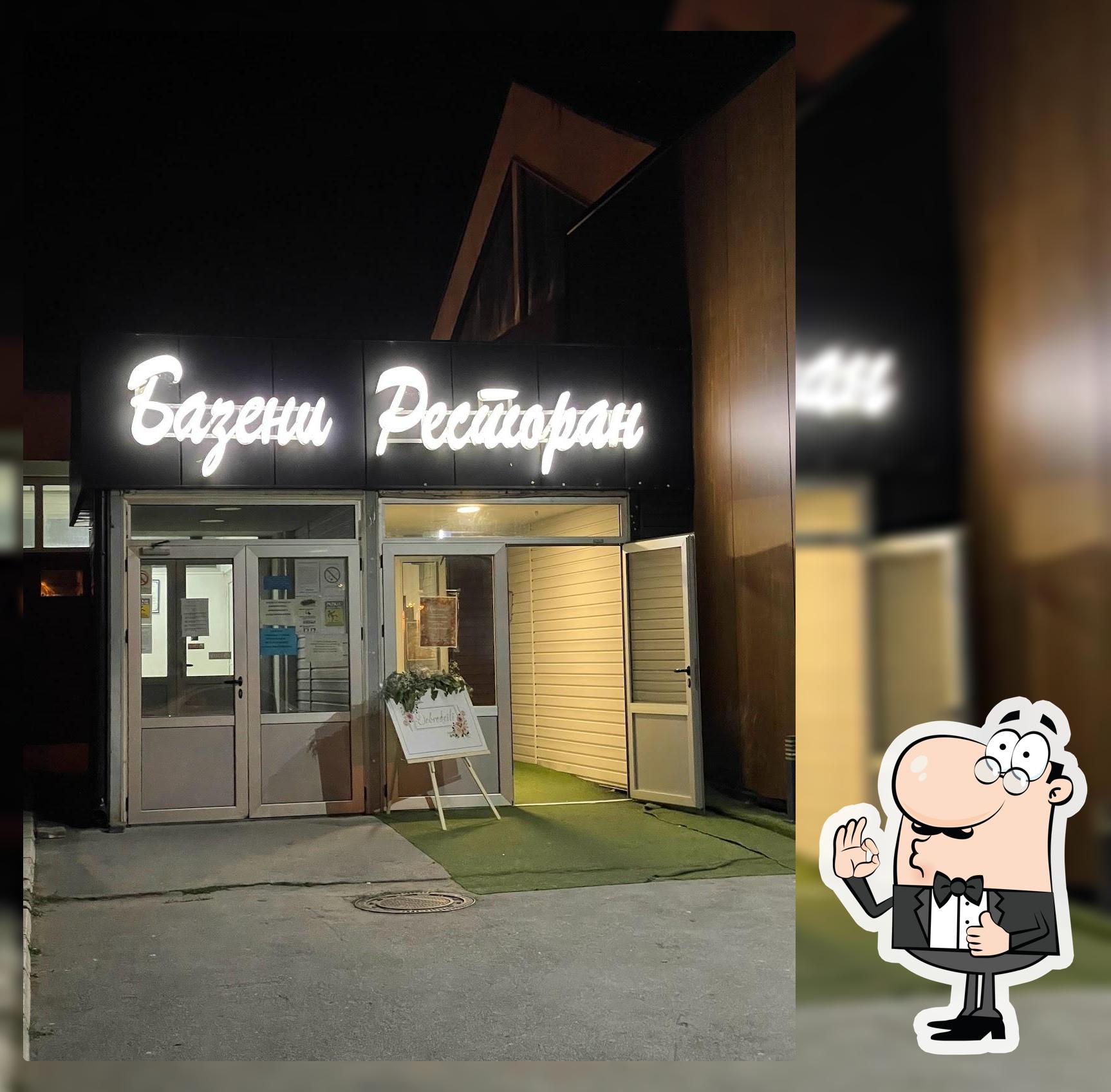 Restoran Bazeni restaurant, Obrenovac - Restaurantbewertungen