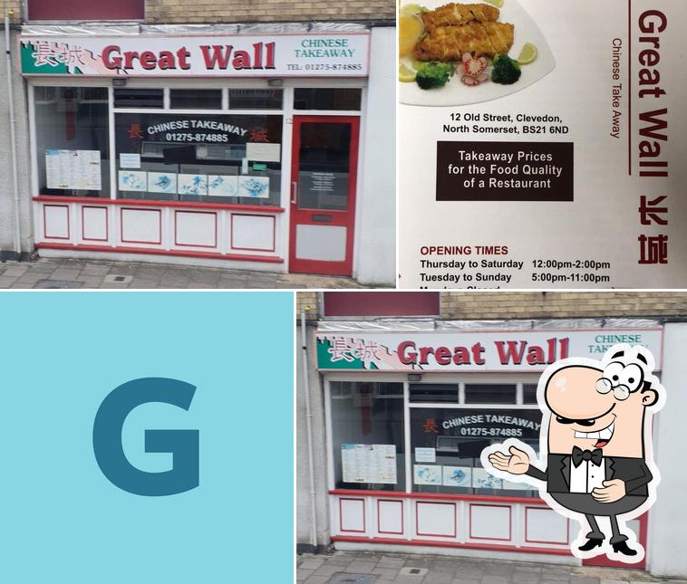 Great Wall Clevedon Chinese Take Away, Clevedon - Restaurant menu ...