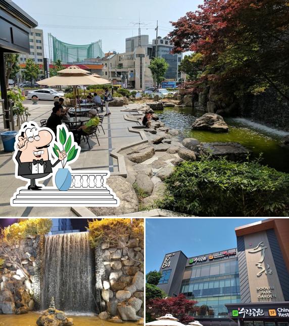 Surim Park restaurant, Incheon - Restaurant reviews