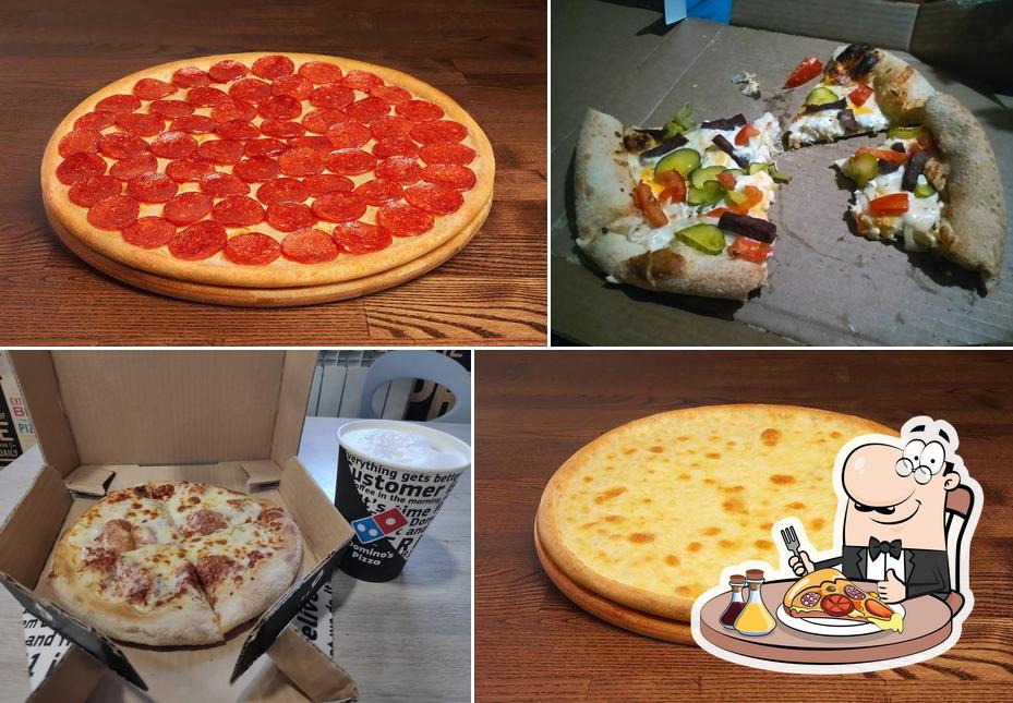 Domino Pizza restaurant, Moscow, Klyazminskaya Street - Restaurant menu ...
