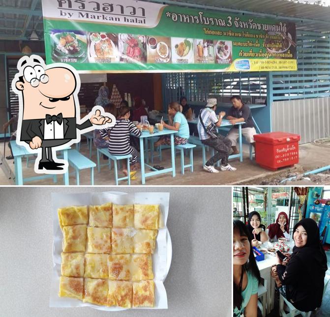 Hawa Kitchen ครัวฮาวา (Halal), Bangkok - Menú del restaurante, precios ...