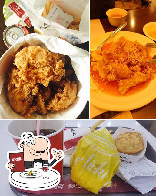 KFC restaurant, Seoul, 28 Irwon-ro - Restaurant reviews
