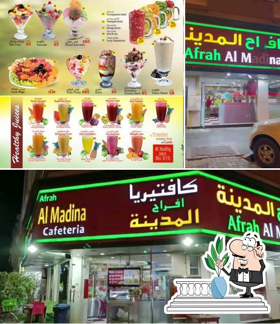 Afrah Al Madina Cafeteria, Sharjah - Restaurant menu, prices and reviews