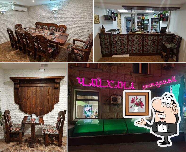Chaikhana Dastarkhan restaurant, Moscow - Restaurant menu and reviews