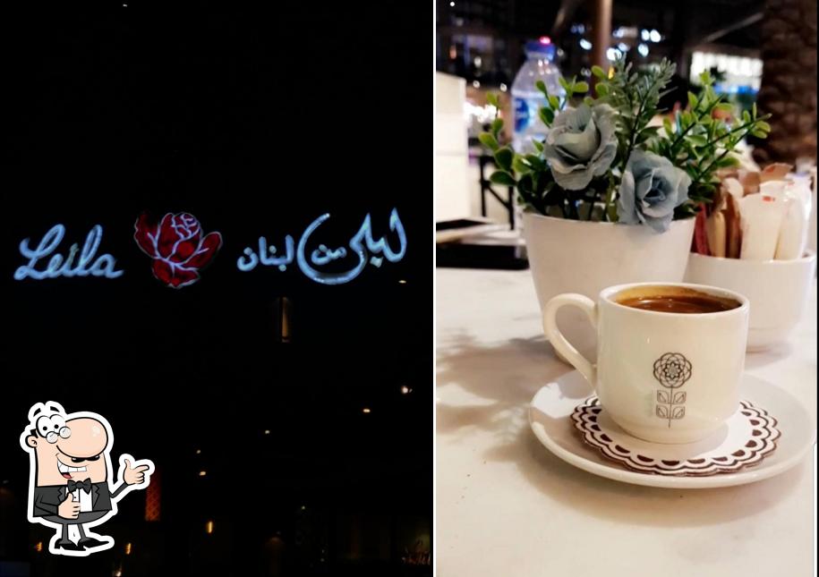 Leila, Sheikh Zayed City - Restaurant menu, prices and reviews