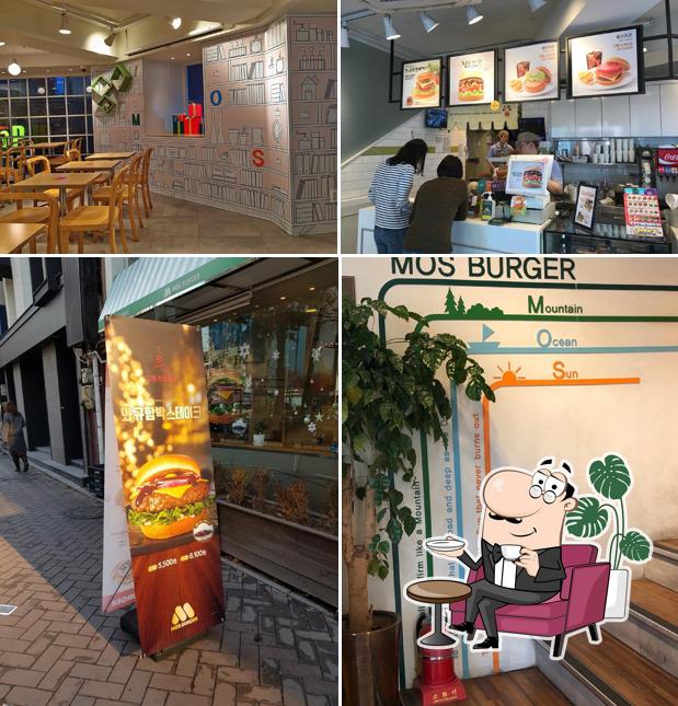 MOS BURGER, Seul, Jonggak - Menú del restaurante, precios y reseñas