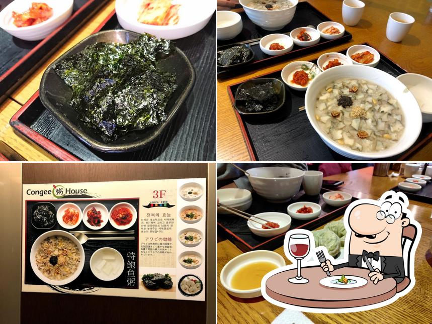 Congee House, Seoul - Restaurant menu, prices and reviews