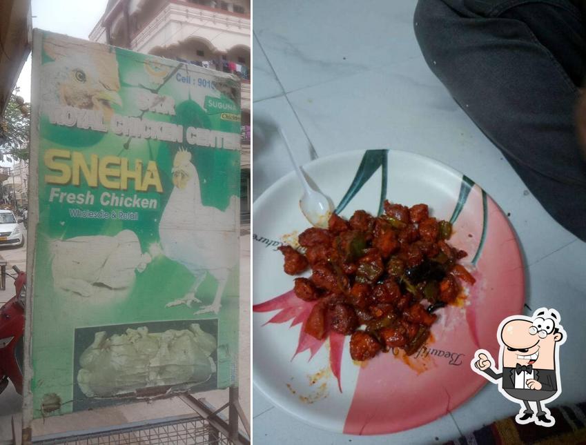 Royal Chicken Center, Hyderabad - Restaurant menu, prices and reviews