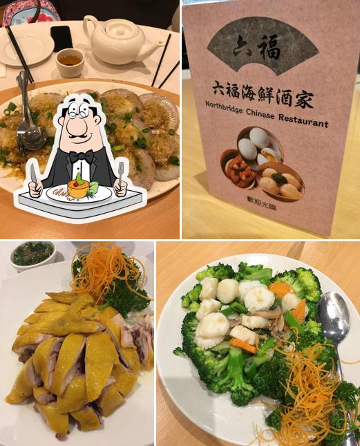 Northbridge Chinese Restaurant in Northbridge - Restaurant menu and reviews
