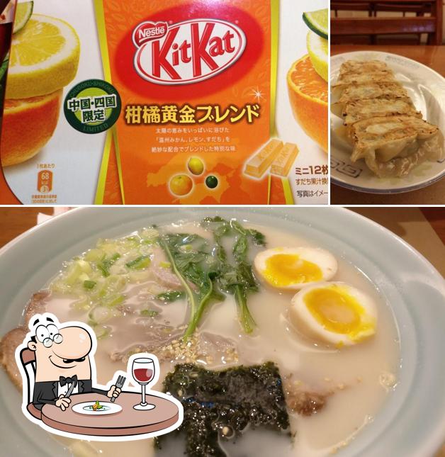 Konbini Store - Greenhills, San Juan - Restaurant menu, prices and reviews