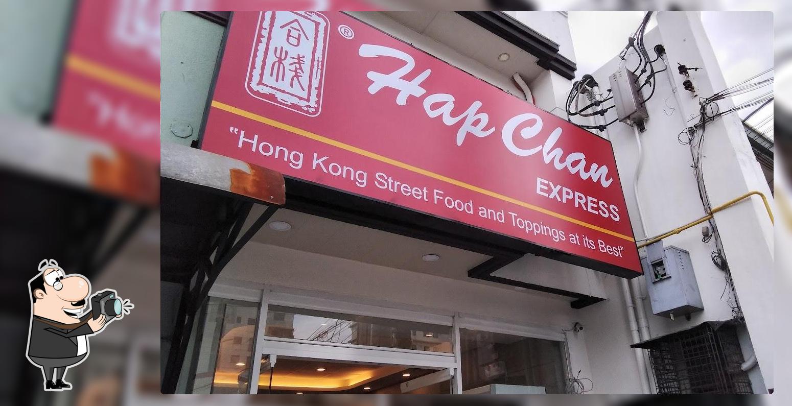 Hap Chan Retiro restaurant, Quezon City - Restaurant reviews