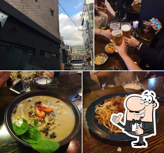 B410 pub & bar, Daegu - Restaurant reviews