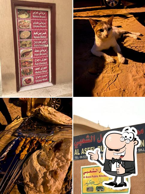 Al Aseel Public Kitchen, Sharjah - Restaurant menu, prices and reviews