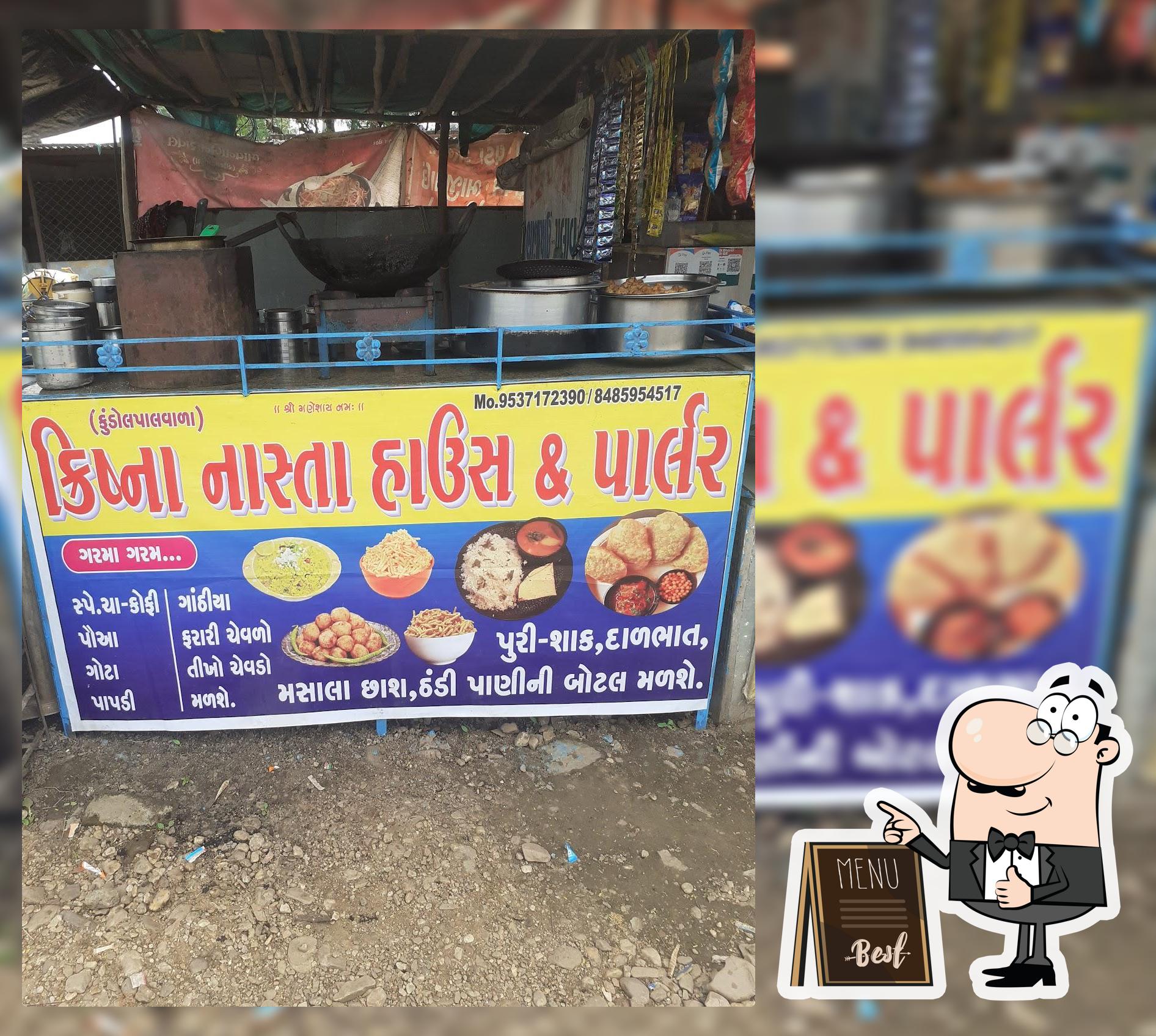 Krishna Nasta House, Bhiloda - Restaurant menu, prices and reviews