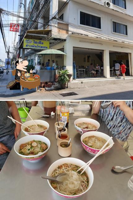 Lim Dim Sum, Pattaya - Menú del restaurante, precios y reseñas