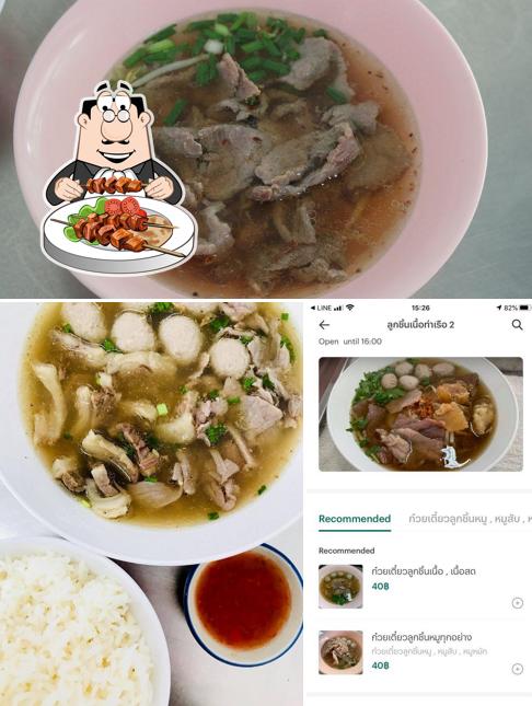 Tha Ruea Meatballs, Nakhon Pathom - Menú del restaurante, precios y reseñas