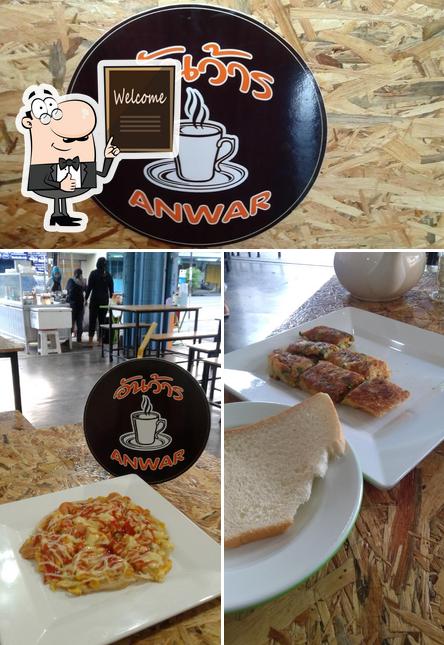 ร้านโรตีมะตะบะAnwar restaurant, Kantang - Restaurant reviews
