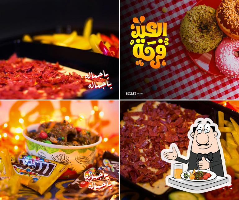 bullet cafe, Alexandria, 6W5X+HM9 - Restaurant reviews