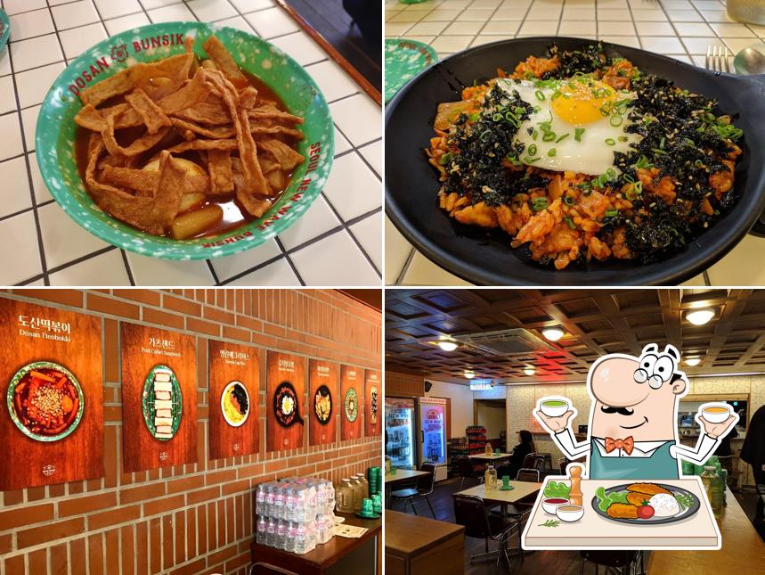 Dosan Bunsik restaurant, Seoul, Gangnam-daero 162-gil - Restaurant reviews