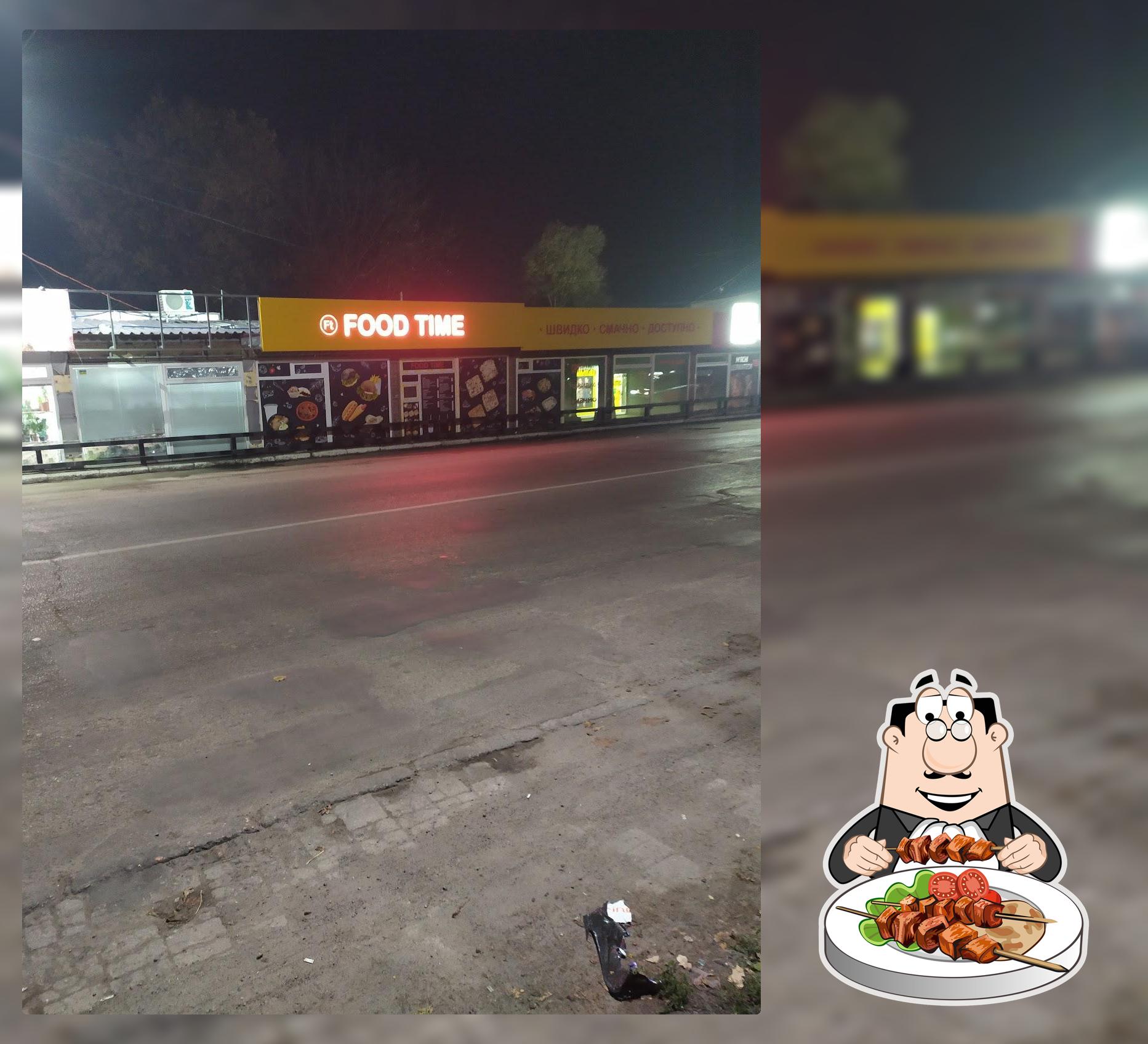 Food Time restaurant, Krasnohrad, Poltavska St - Restaurantbewertungen