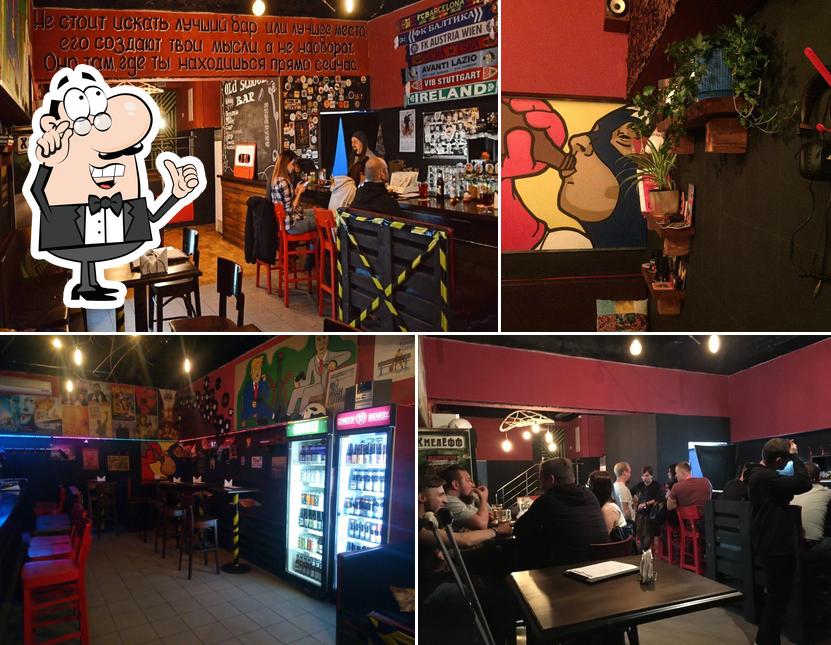 Old school bar, Moscow - Restaurant reviews