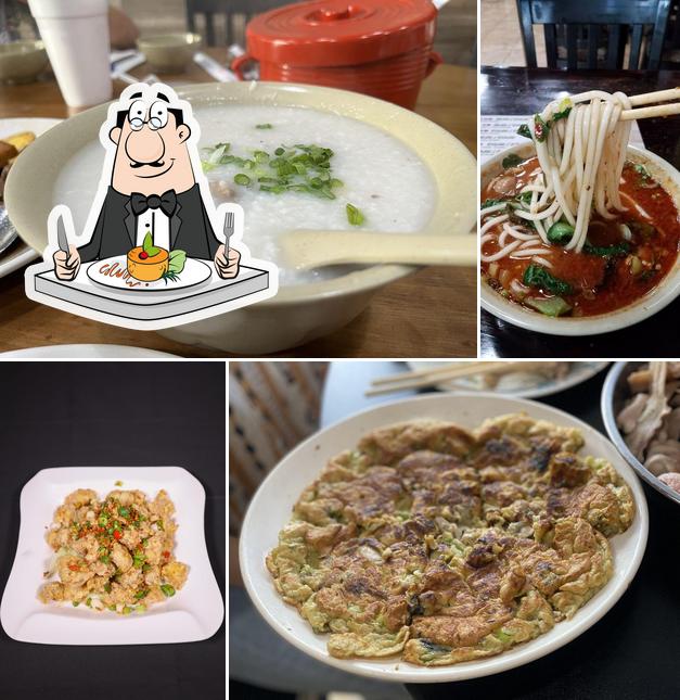 Jiu Fu Cafe in Houston - Restaurant menu and reviews