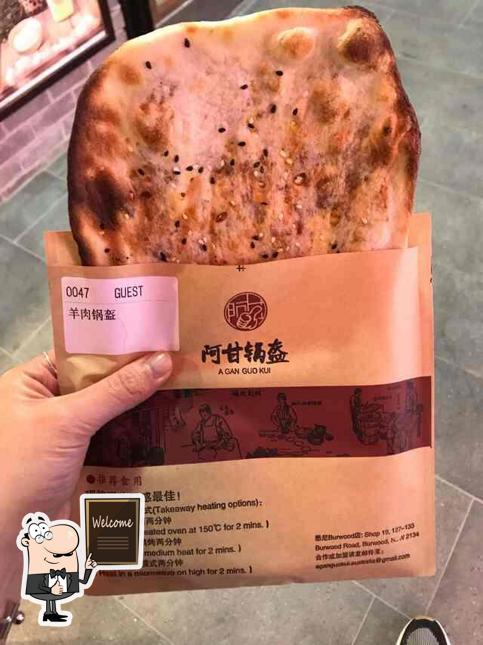 A Gan Guo Kui in Burwood - Restaurant menu and reviews