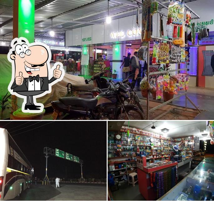 City Point, Palej - Restaurant reviews