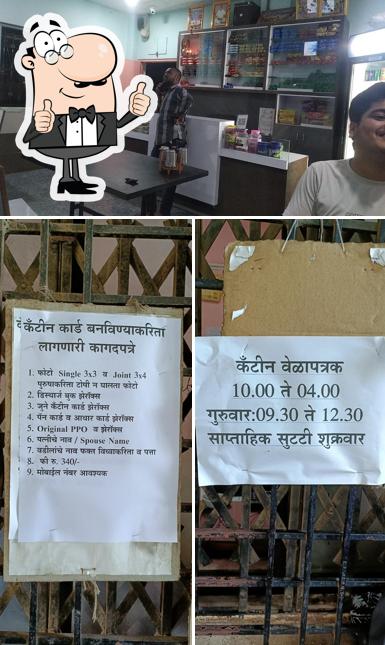 Maharashtra Canteen, Jath - Restaurant menu, prices and reviews