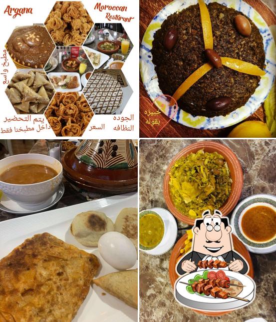 Argana Restaurant, Abu Dhabi - Restaurant menu, prices and reviews