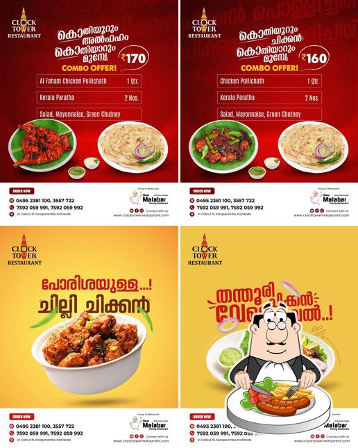 Clock Tower Restaurant, Kozhikode - Restaurant menu, prices and reviews