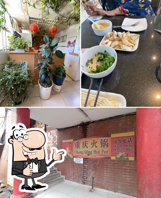 Chong Qing Huo Guo Hot Pot Restaurant, Johannesburg - Restaurant menu ...