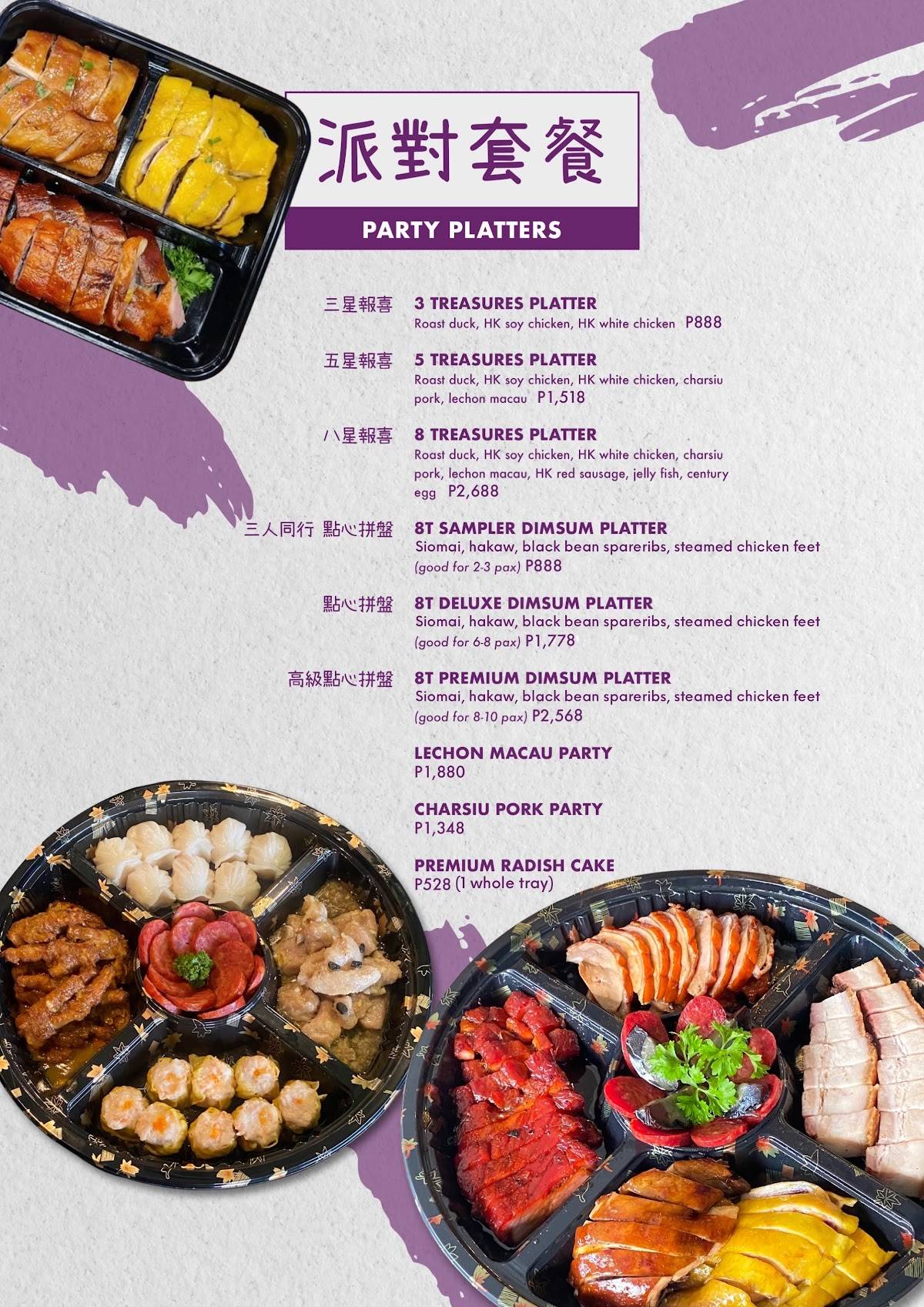 Menu at 8 Treasures Met Live restaurant, Pasay