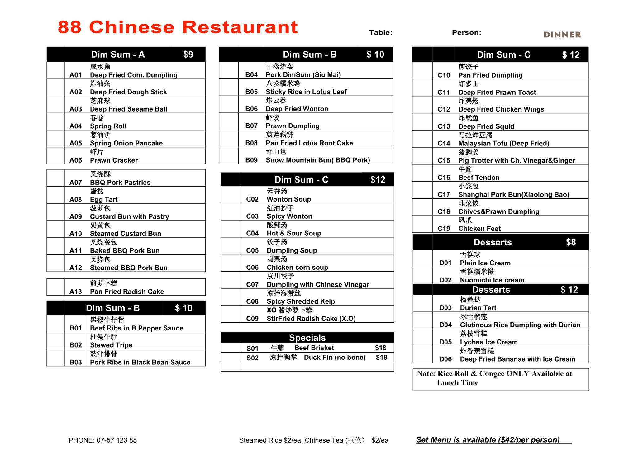 Menu at 88 Chinese Restaurant, Tauranga