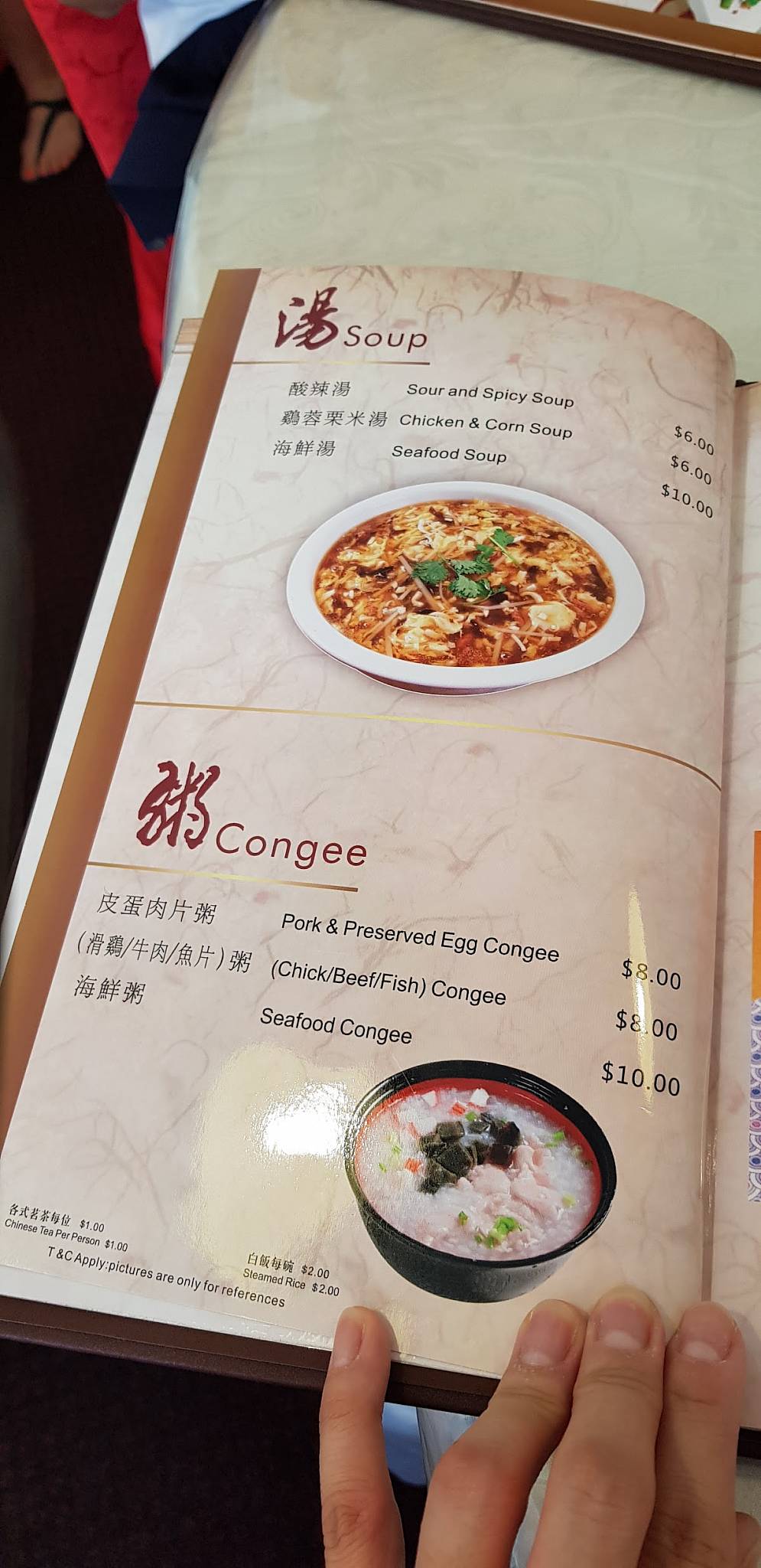 Menu at 88 Chinese Restaurant, Tauranga