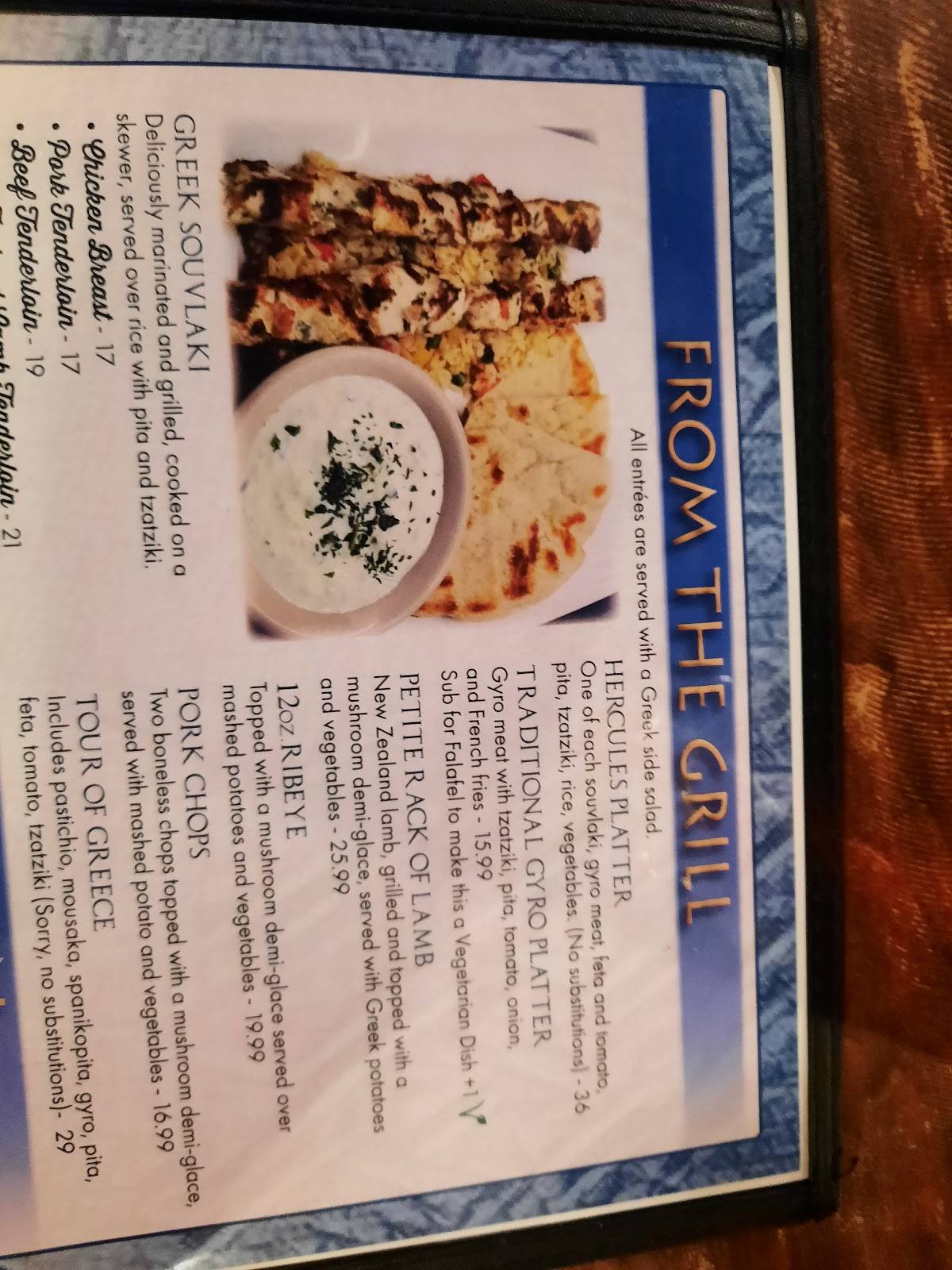 Menu at Aegean Greek Restaurant, Miramar Beach