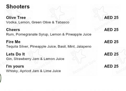 Menu at The Rooftop _ Aloft Al Ain pub & bar, Al Ain